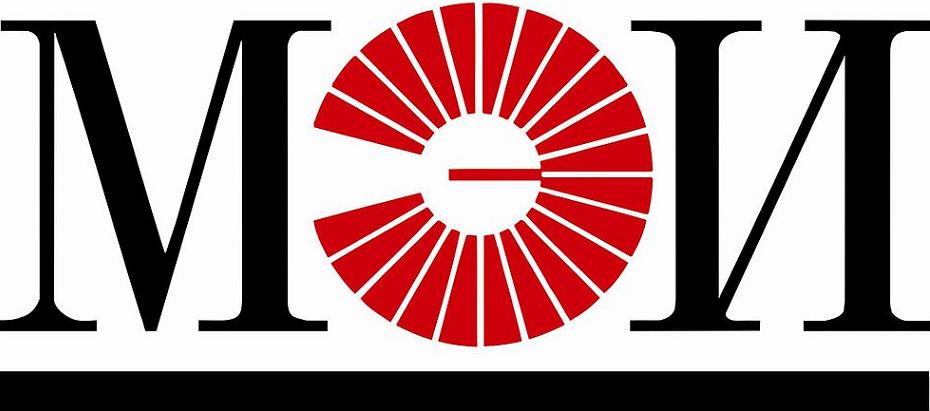 Letter of thanks from the National Research University ‘Moscow Power ...